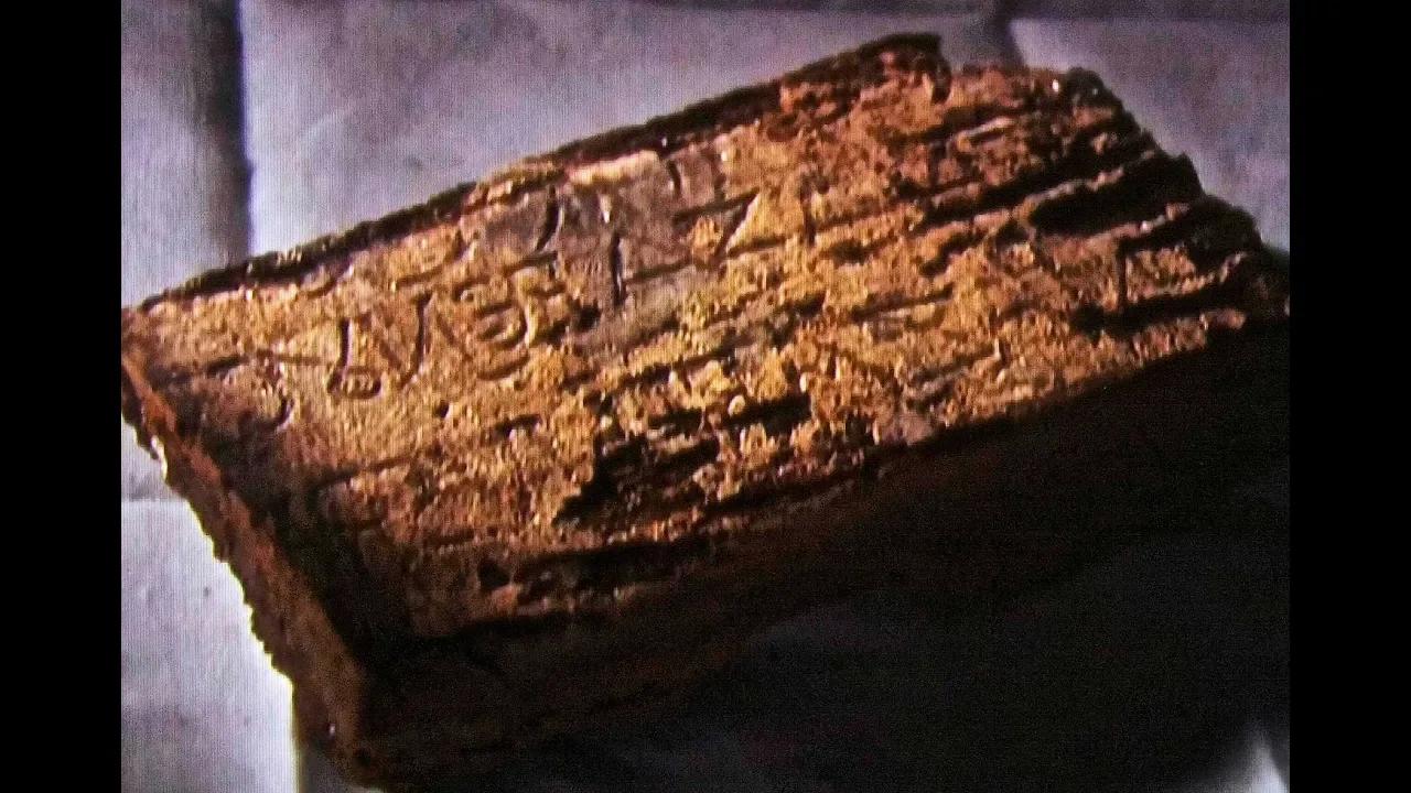 Helena - Quest for the True Cross - Titulus Crucis (Latin for "Title of ...