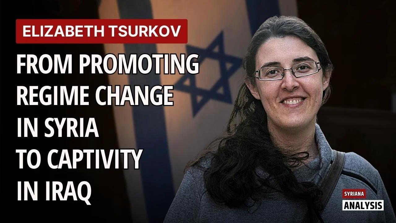 What we know about the missing Israeli "researcher" Elizabeth Tsurkov ...