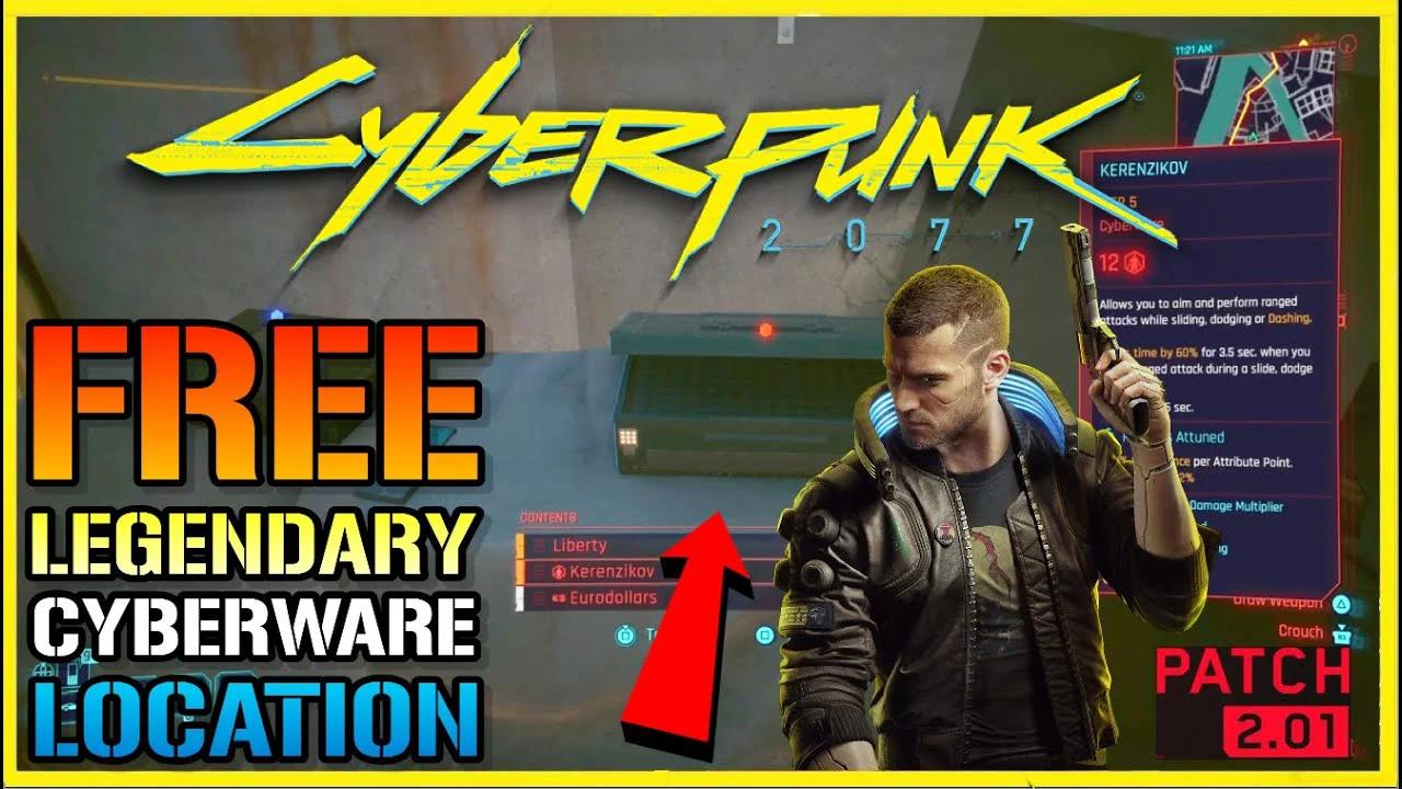 Cyberpunk 2077: FREE Legendary Cyberware, Weapons! Eddies & More! After ...