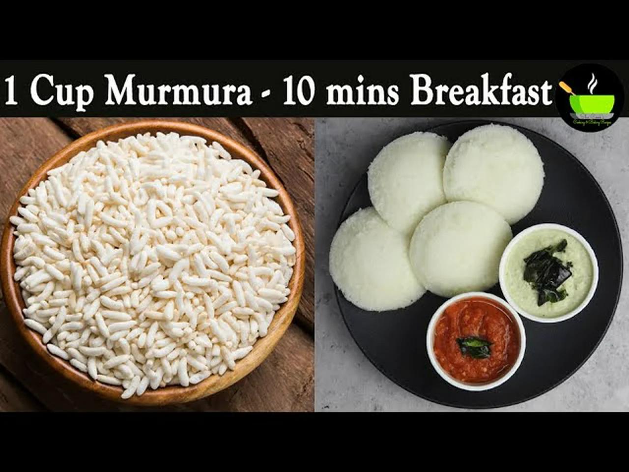 10 mins Breakfast Recipe | 1 Cup Murmura - Instant Breakfast Recipe ...