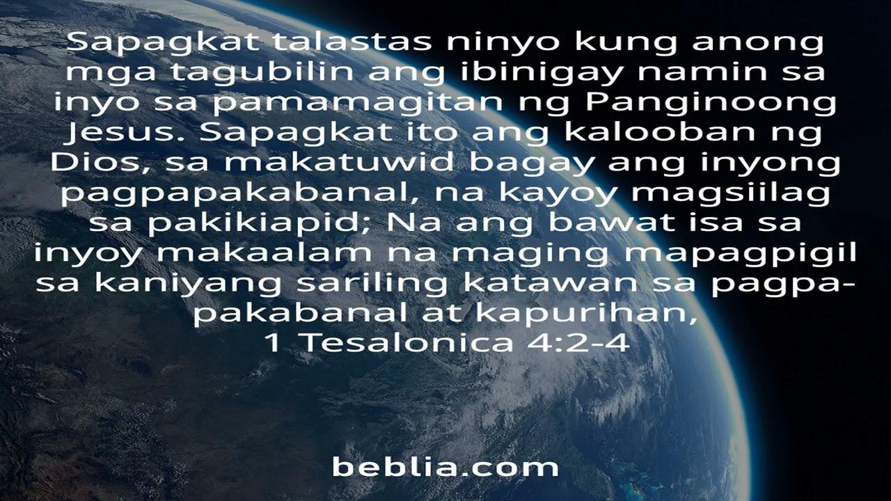 1 Tesalonica 4:2-4 - Banal na talata ng Bibliya #bibliya #Diyos #Hesus ...