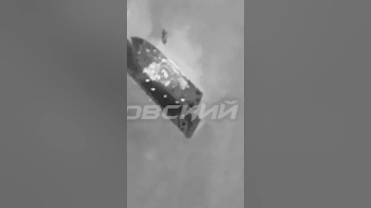 The Russian Army Destroyed a Ukrainian Navy Patrol Ship In Odessa # ...