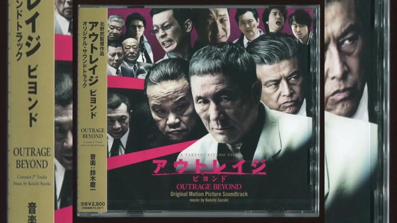 Outrage Beyond - Original Motion Picture Soundtrack (2012)[FULL] HD