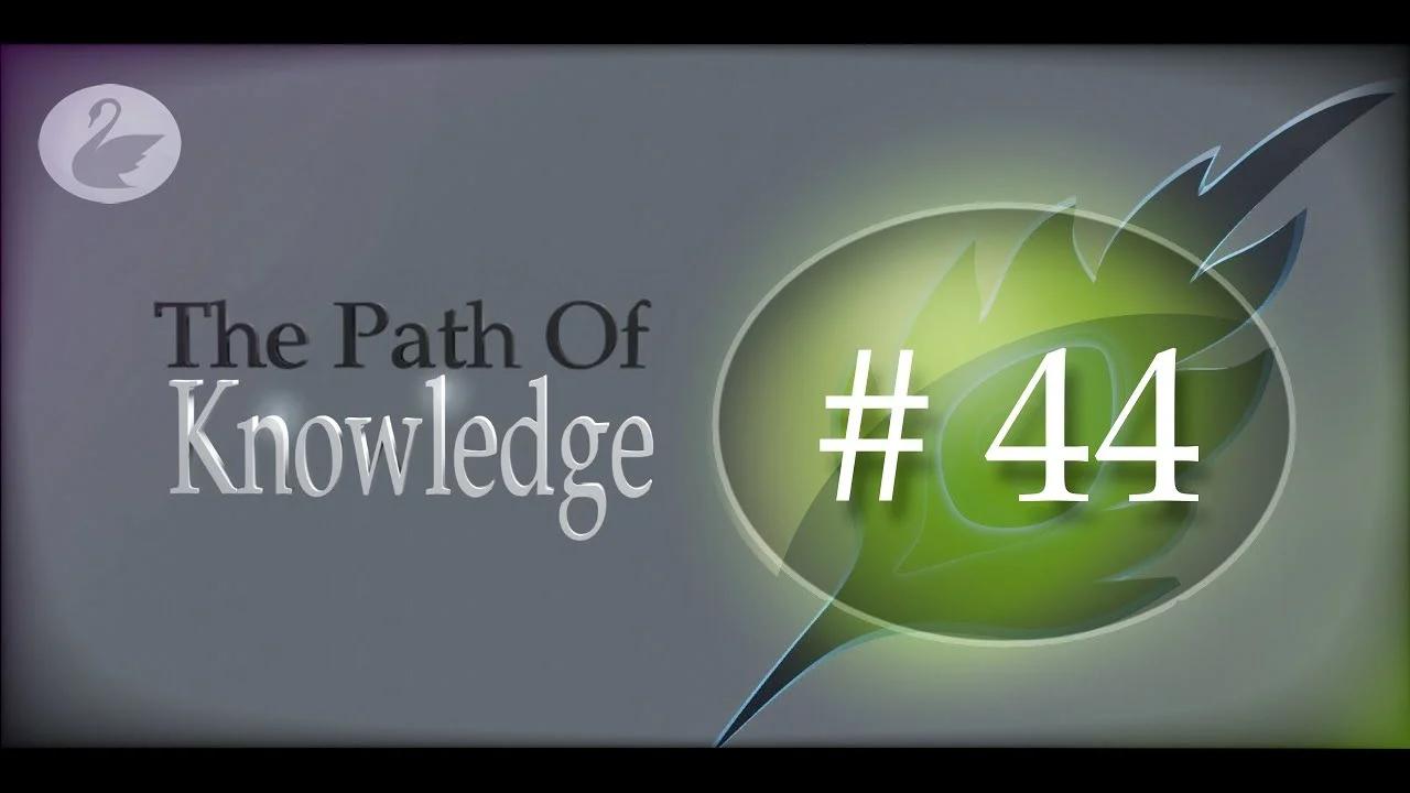 44 : Experiments : Dreaming : Advanced