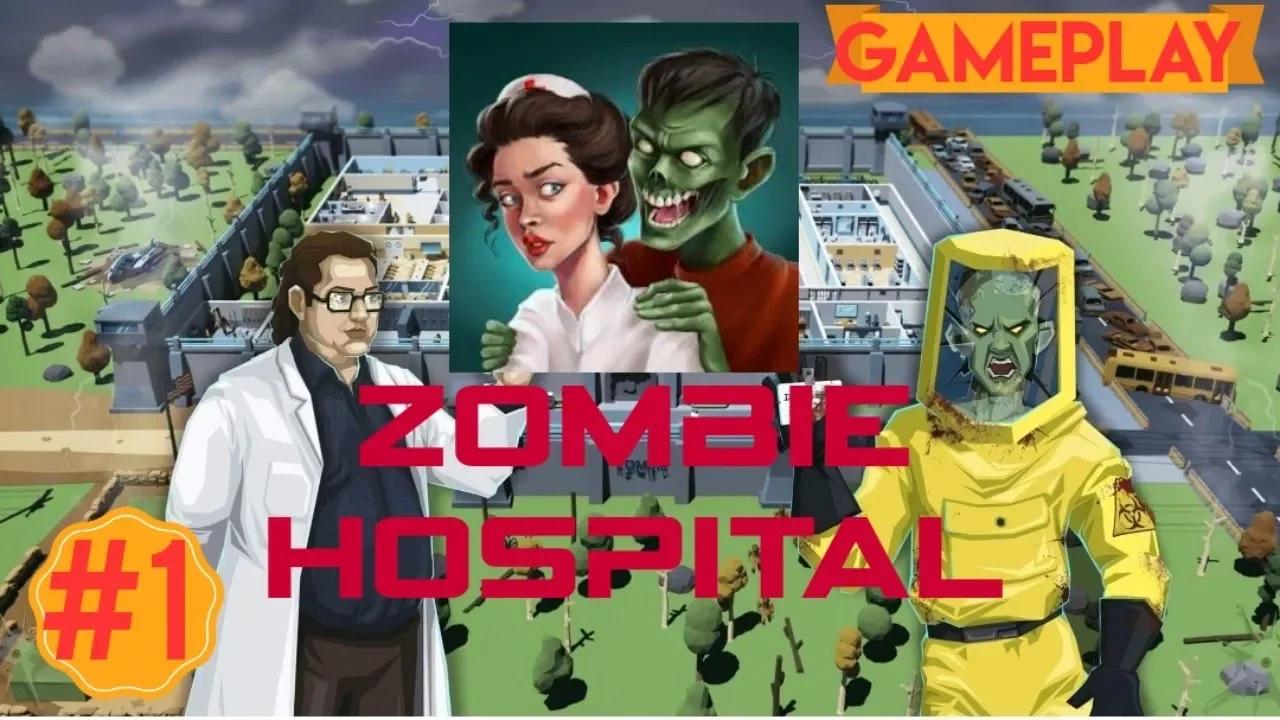 Zombie Hospital gameplay walkthrough the first minutes of the game