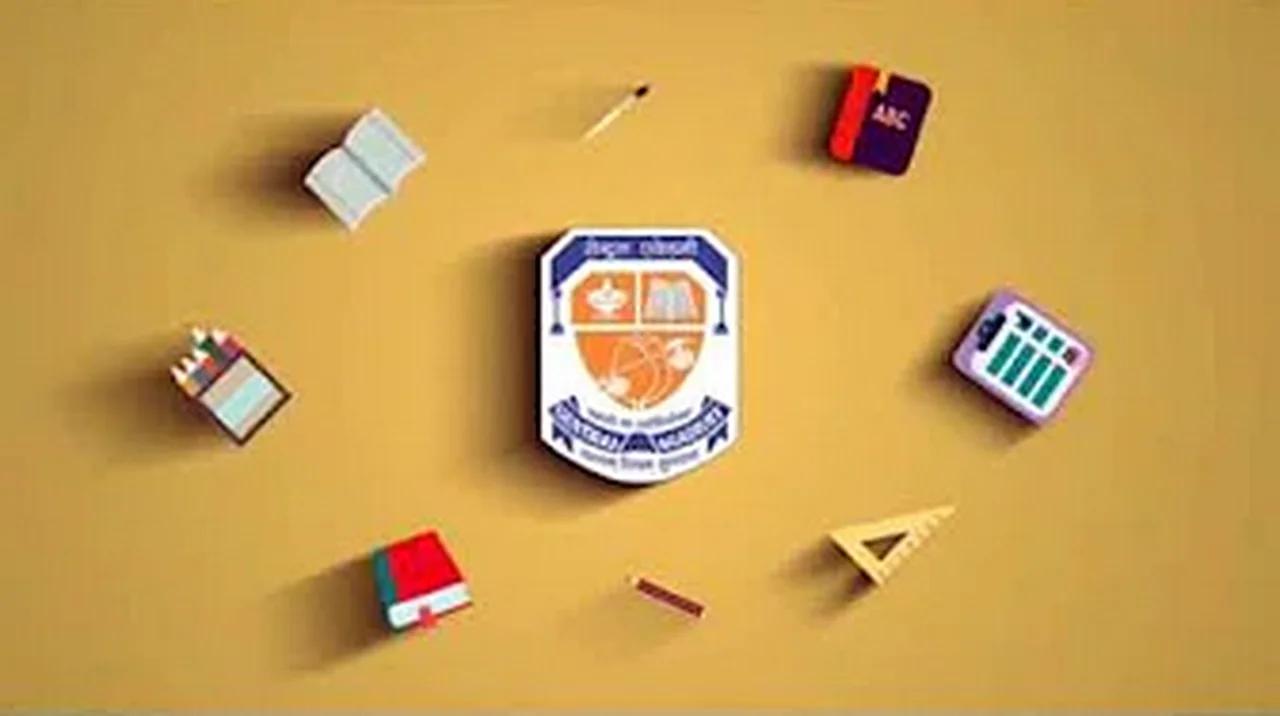 The Truly Beautiful Mind 3