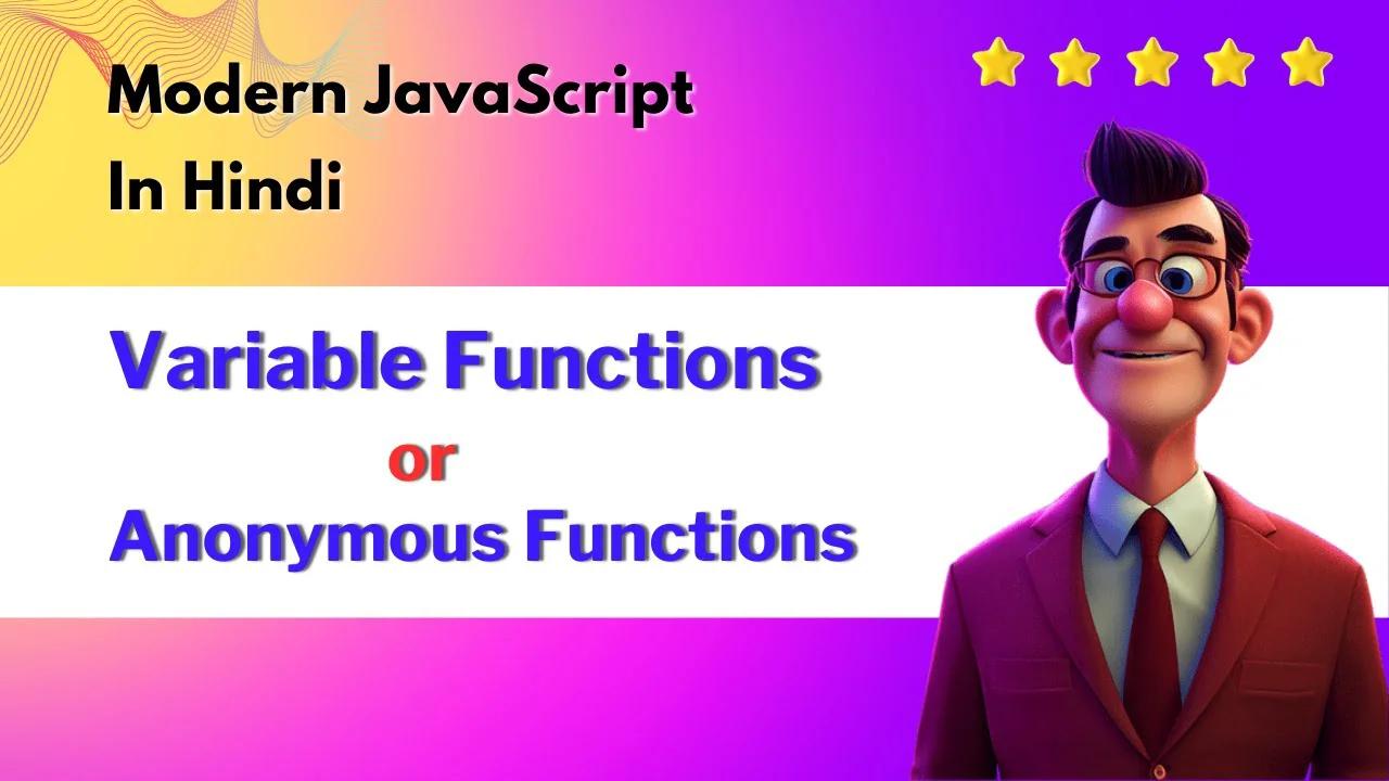 JavaScript Variable Functions In Hindi | Variable Functions In JavaScript In Hindi - learnhindituts