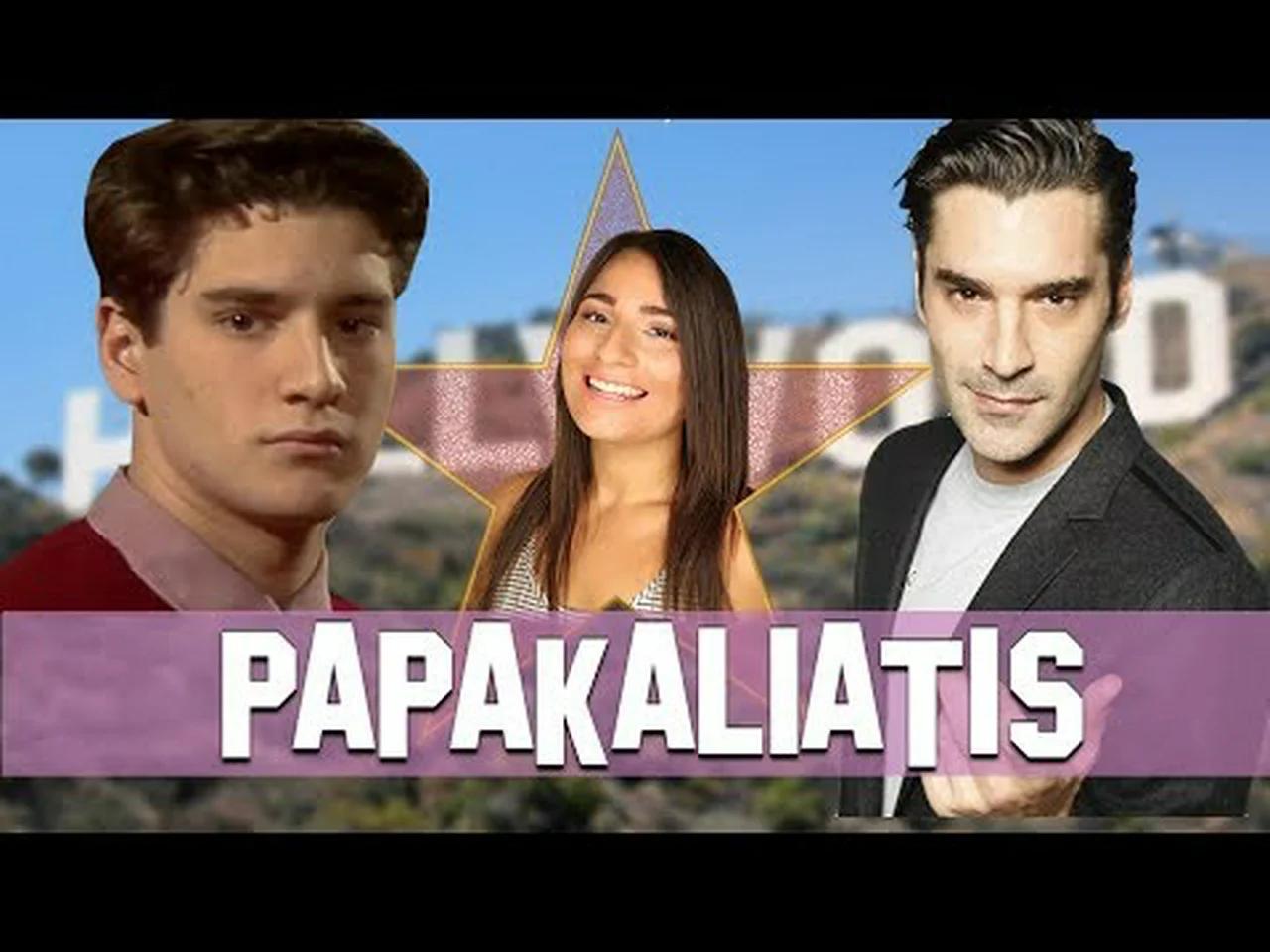 ΧΡΙΣΤΟΦΟΡΟΣ ΠΑΠΑΚΑΛΙΑΤΗΣ - ΠΡΙΝ ΓΙΝΟΥΝ ΔΙΑΣΗΜΟΙ (Season 1)