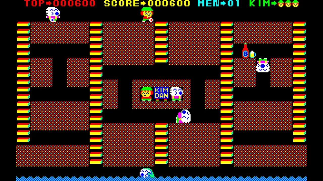 Sharp X1 Game: Kim Kim Dan Dan 2 (1983 dB-Soft)