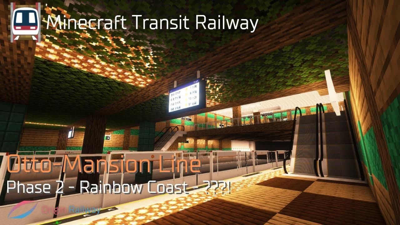 Minecraft Transit Railway - Otto-Mansion Line Phase 2