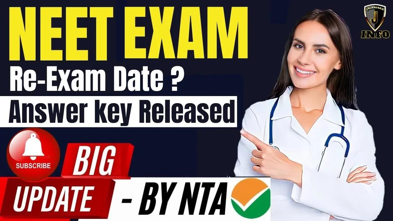 Neet 2022 Answer Key | Neet 2022 Latest News Today | Jalandara Info