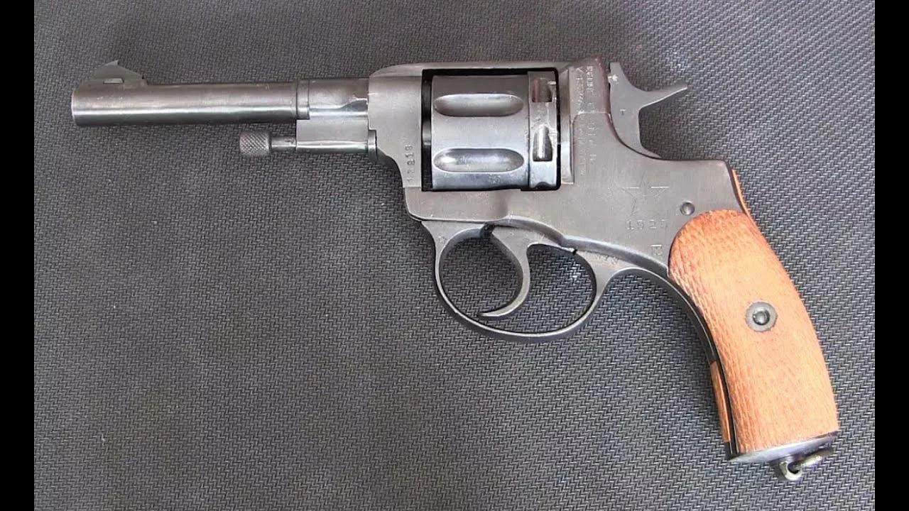 Nagant M1895 Revolver Disassembly and Reassembly