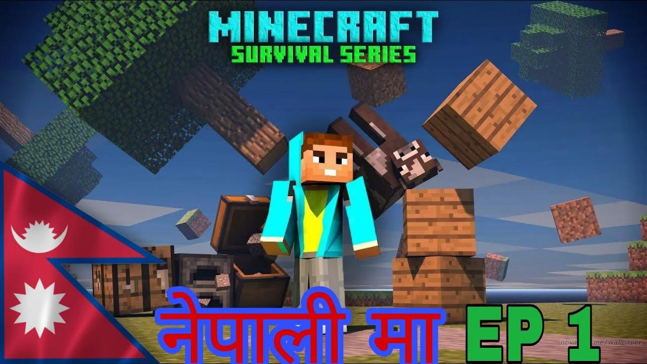 Nepali Minecraft Survival Series part-1 | THAPA SIR