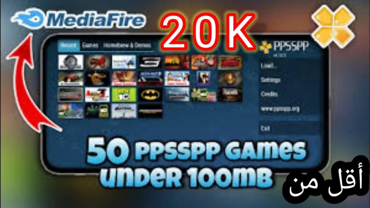 أفضل 50لعبة ppsspp بحجم صغير