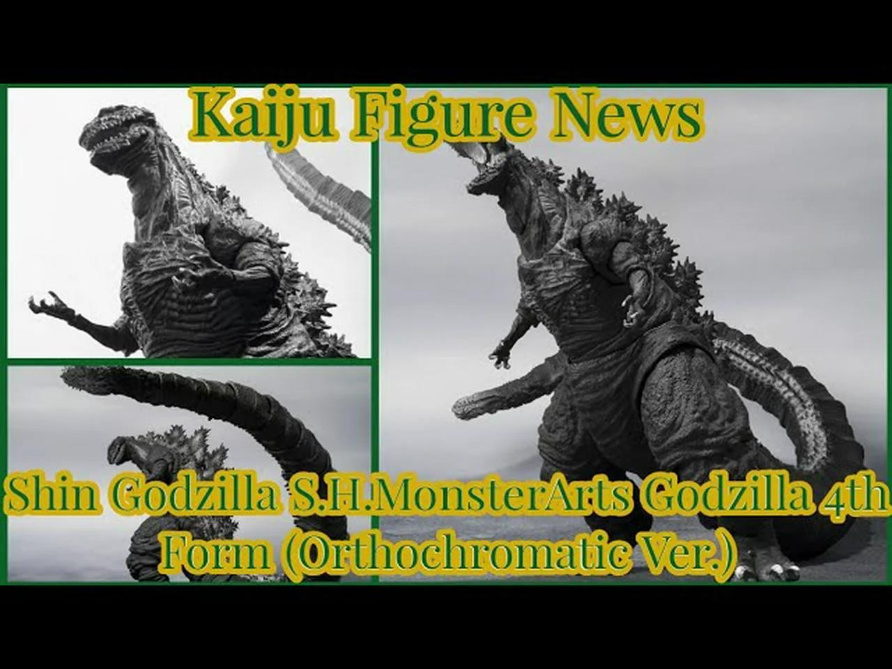 Unveiling Shin Godzilla's Orthochromatic Ver. Form