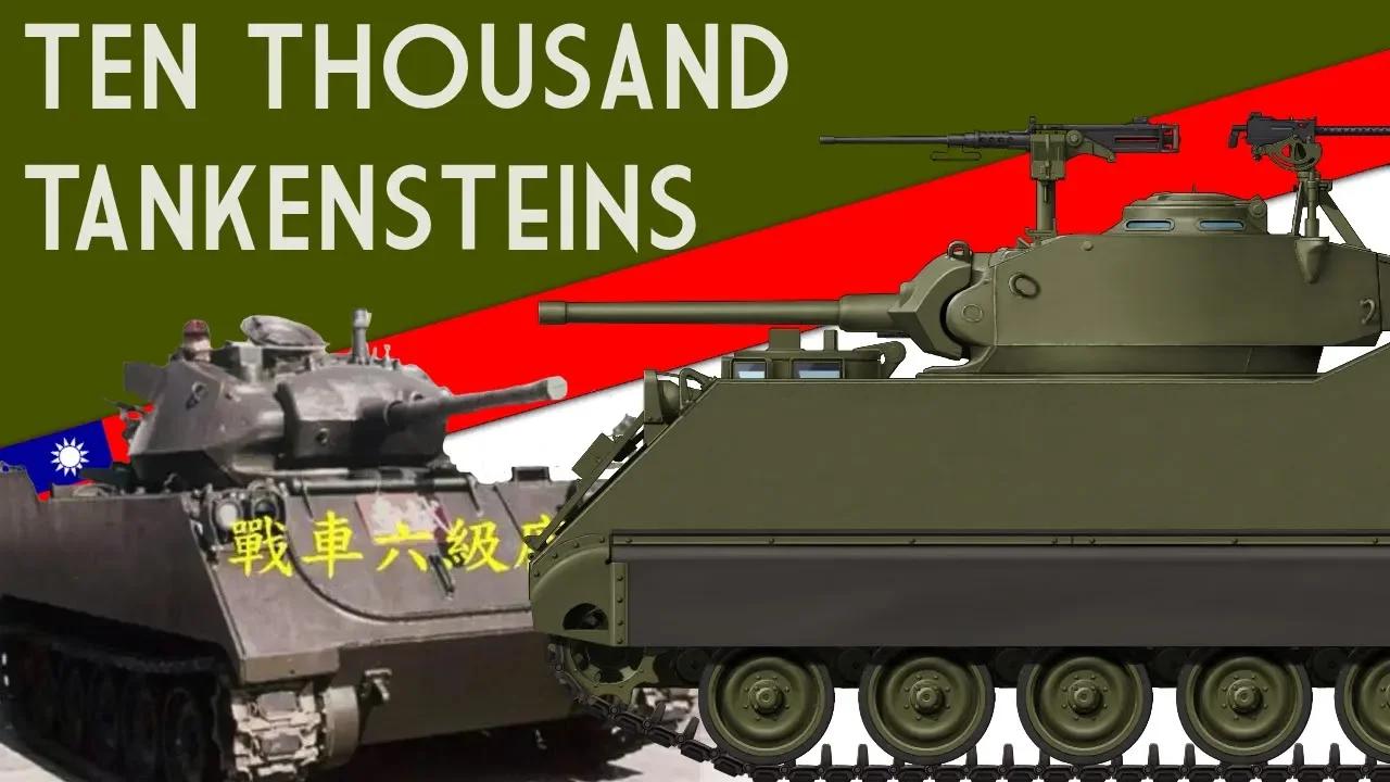 M113 with Chaffee Characteristics | Wan Cheng 2 萬乘二