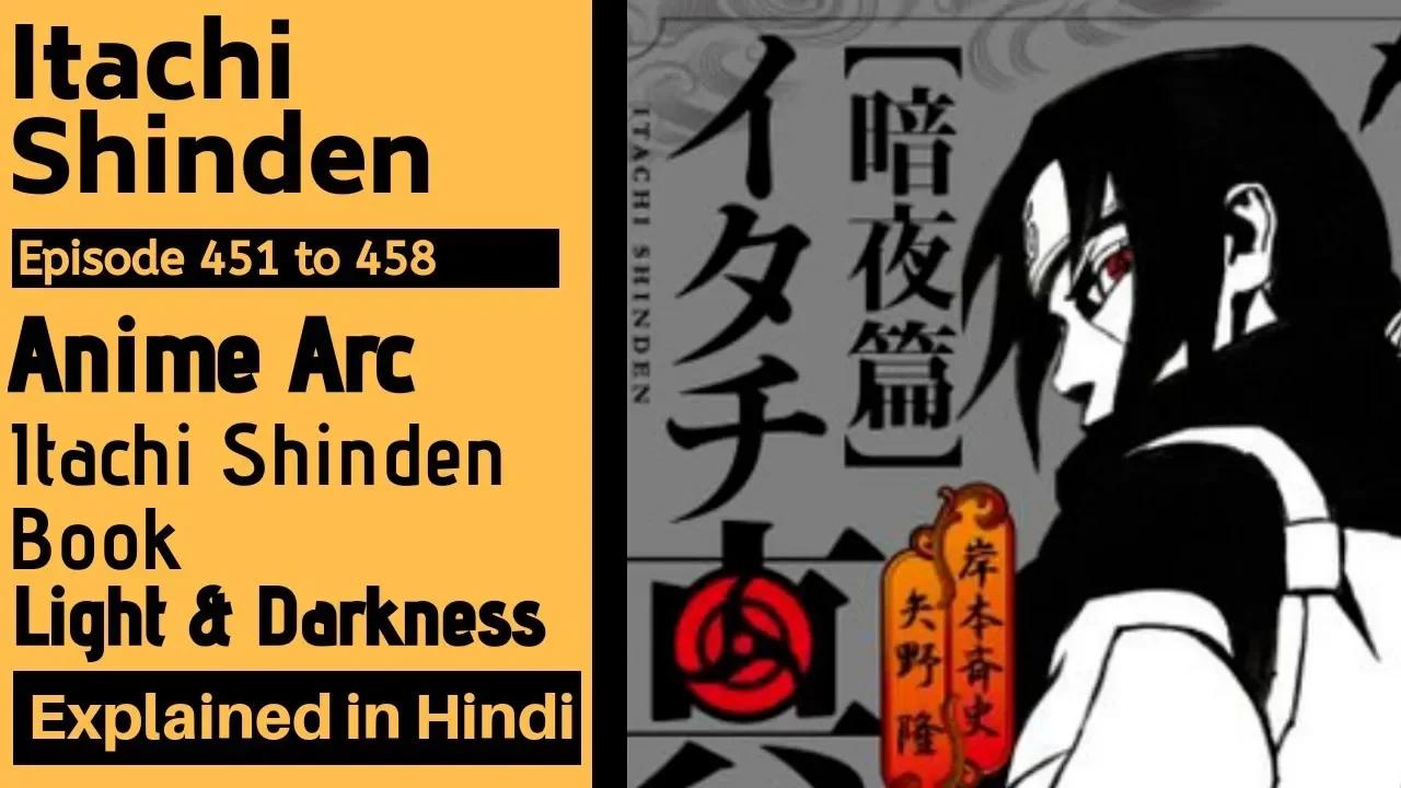 Itachi Shinden Book Naruto Shippuden Episode 451 to 458 Complete Anime ...