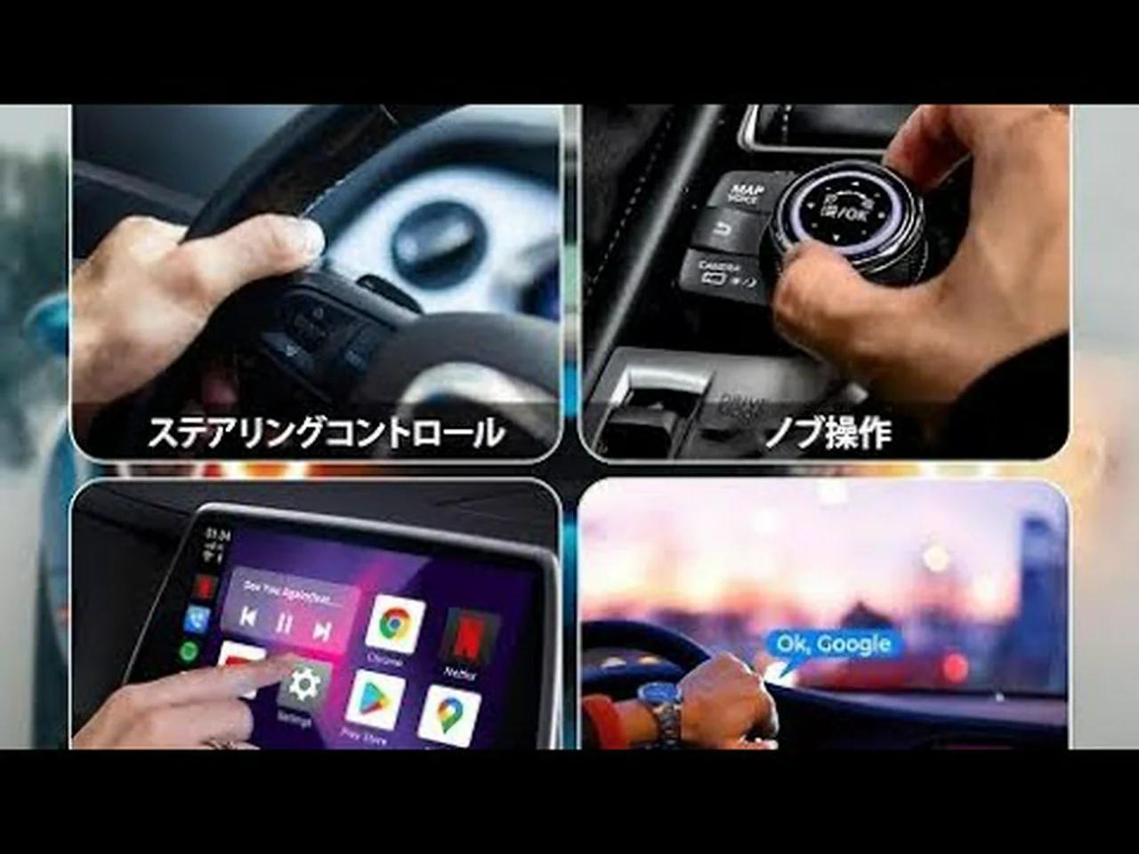 Japan Car english map and language conversion - CarPlay/ google map for ...
