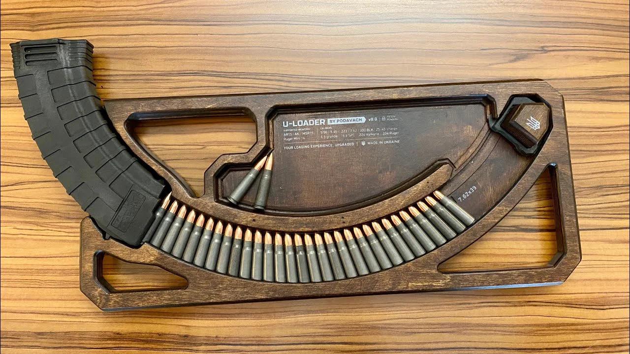 Podavach U-Loader magazine speed loader review. The best fast loader ...