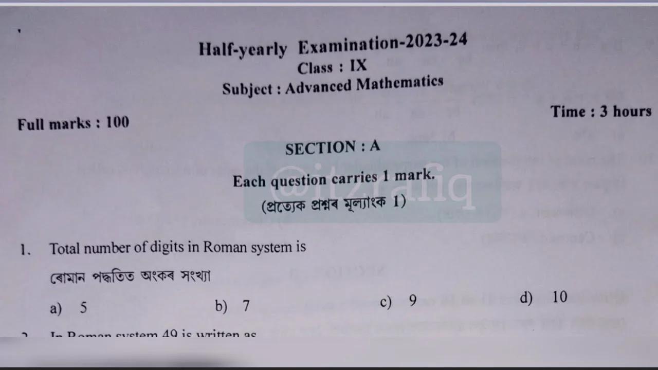 Class 9 Advanced Mathematics Half Yearly 2023 Kamrup Metro District ...