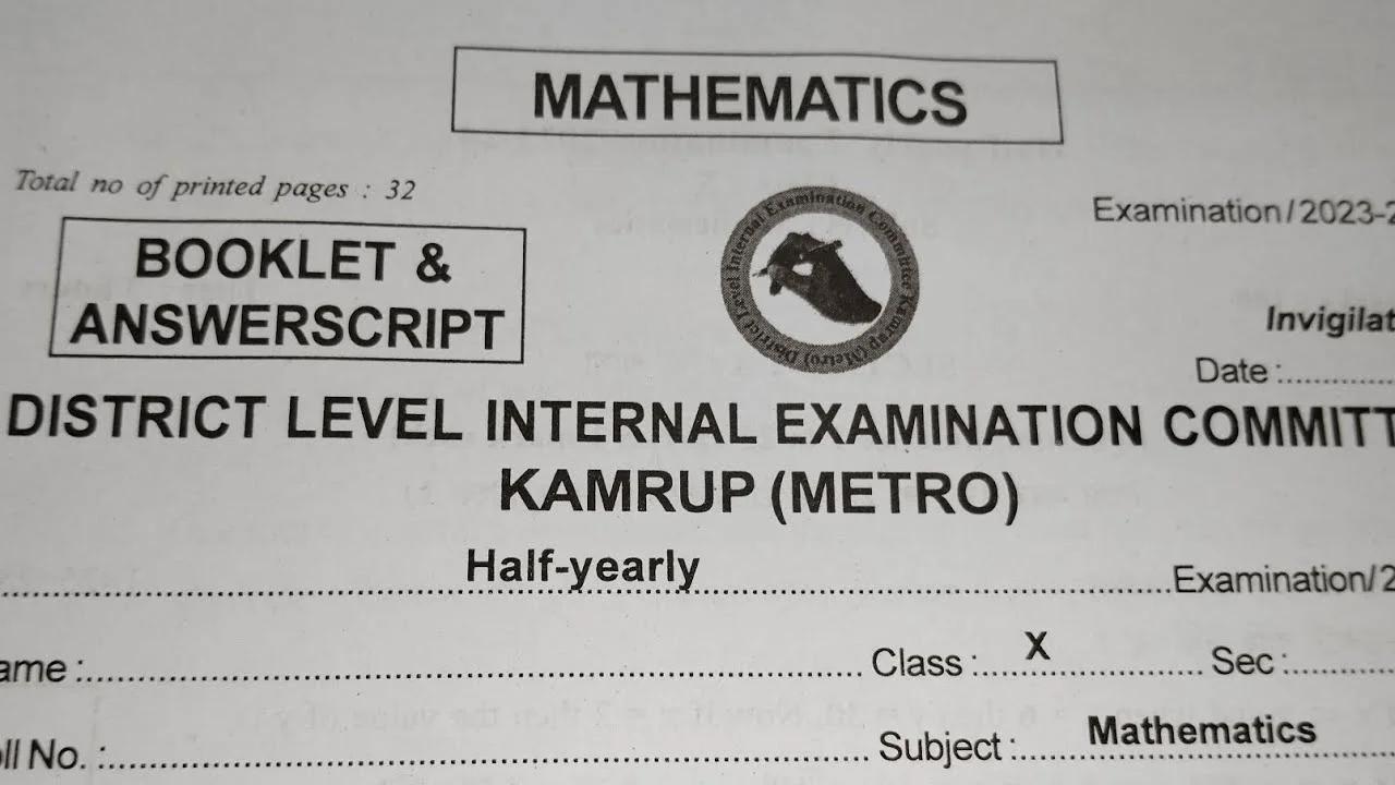 Class 10 General Mathematics Half Yearly 2023 Question Paper