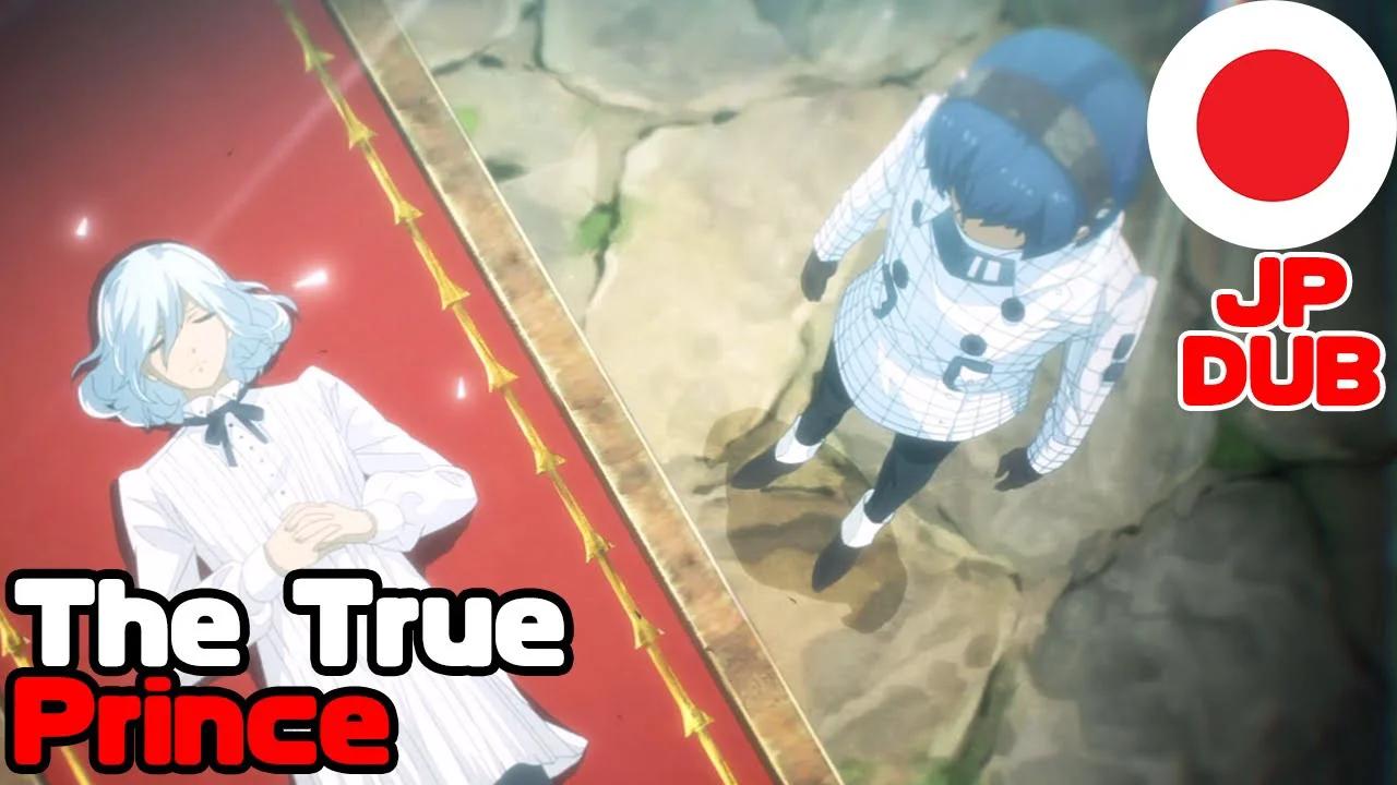 The True Prince 4K | Metaphor: ReFantazio (Japanese w/English Subs)