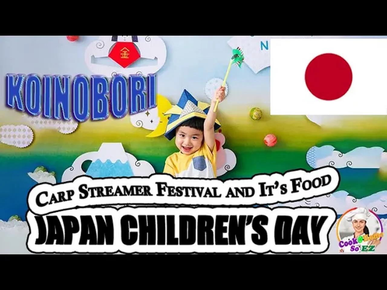 Carp Streamer Festival | (鯉魚旗節必吃食品) Japan Traditional Mochi, a Children ...