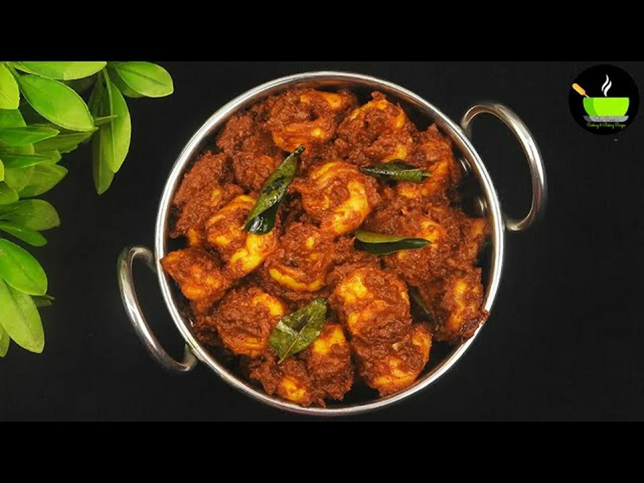 Prawns Ghee Roast Recipe | Prawns Fry Recipe | Easy Prawns Roast ...