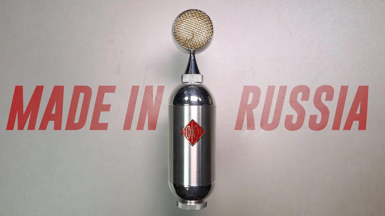 Soyuz 023 Bomblet Mic Review / Test (Compare to TLM103, U87 Ai, NT1)