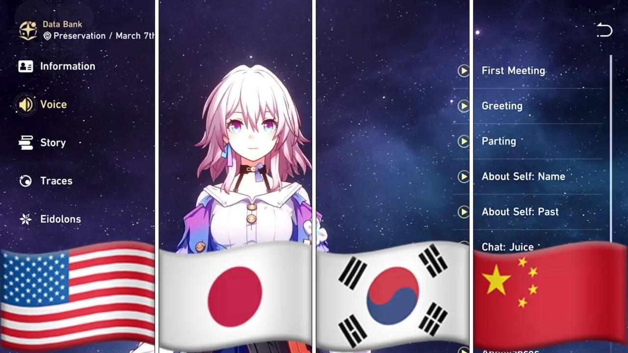 Voice Comparison: March. 7th | English, Japanese, Korean, Chinese