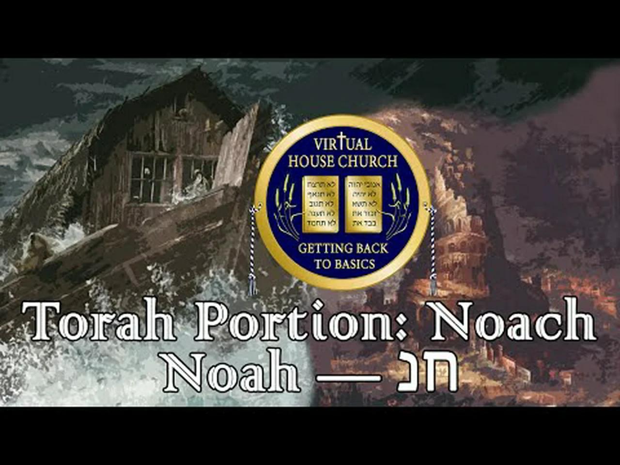 Virtual House Church - "Noach" 2022-2023