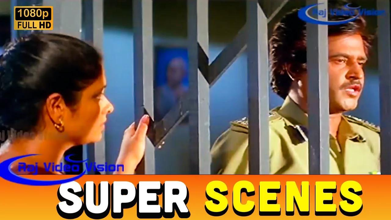 Pandiyan Movie Super Hit Scenes | Rajinikanth | Kushboo | Janagaraj