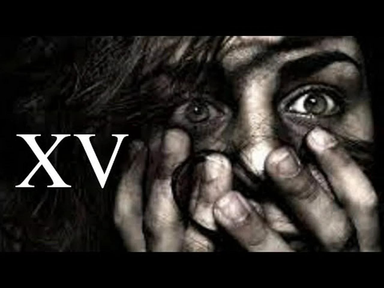 EL POZO RELATO DE TERROR - LA VOZ SILENCIOSA