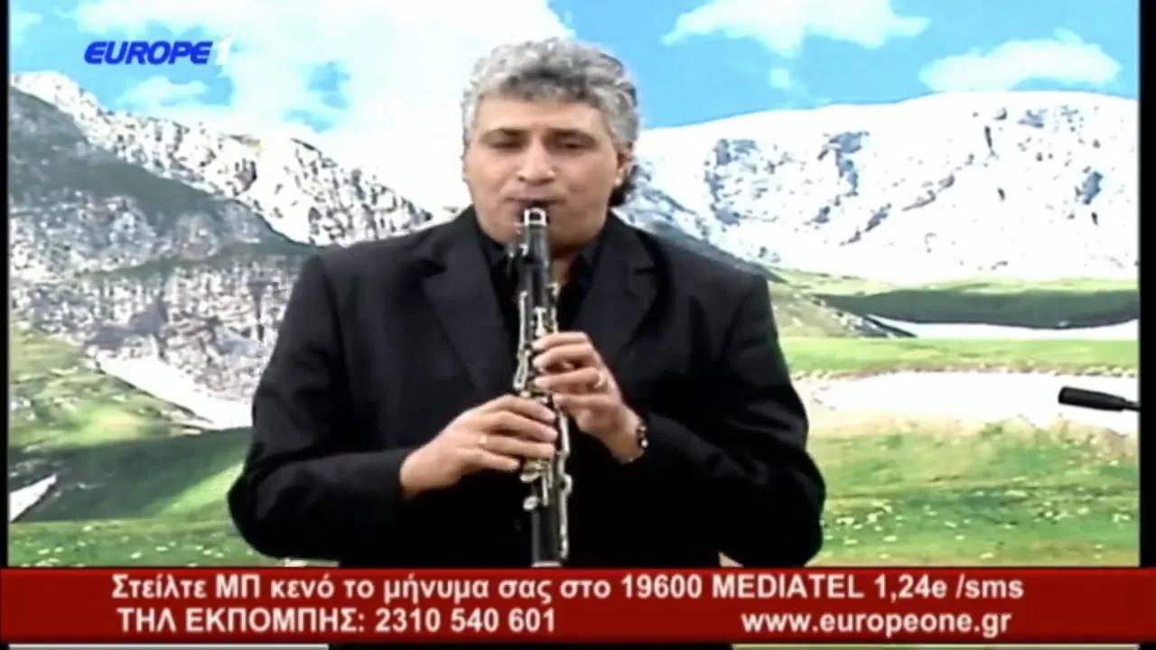 Αντώνης Ζώρας (Τσολιάς) - Σόλο κλαρίνο με παραδοσιακά τραγούδια της ...
