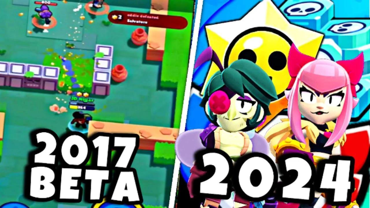 🔥EVOLUTIA BRAWL STARS | BETA 2018 - 2024 🔥