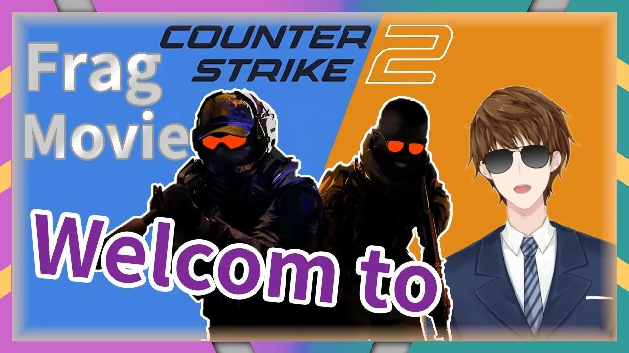 【Frag movie】Welcome to CS2🎉🎉🎉【@Tenk1