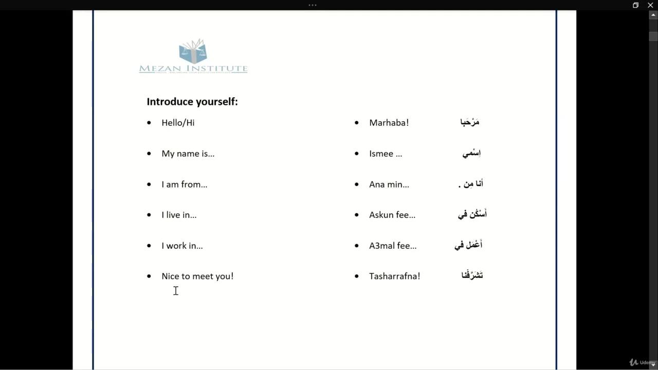 Unit 1 - My Self How to introduce yourself - Lesson 01 - Introduce ...