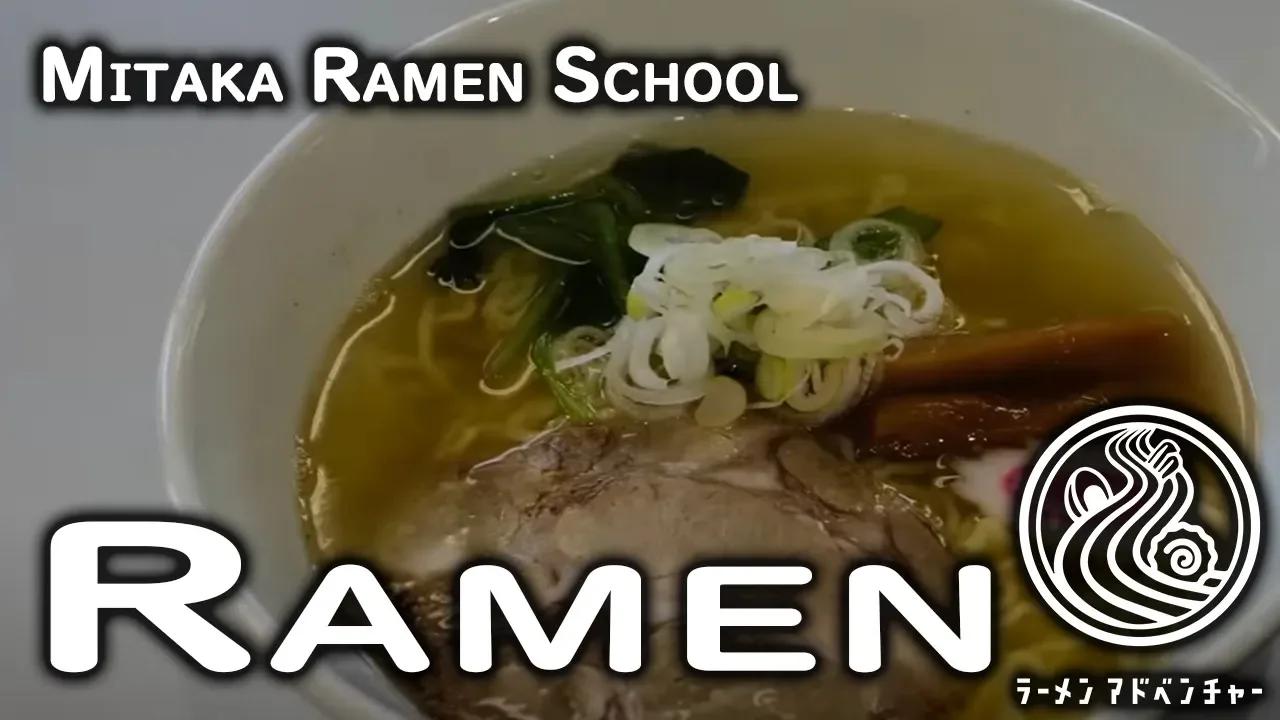 Ramen School in Mitaka, Tokyo: How to Cook Ramen