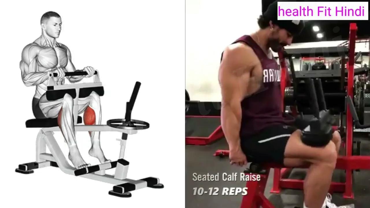 The PERFECT Leg Workout - 8 Best Leg Exercises#Workout #health Fit Hindi