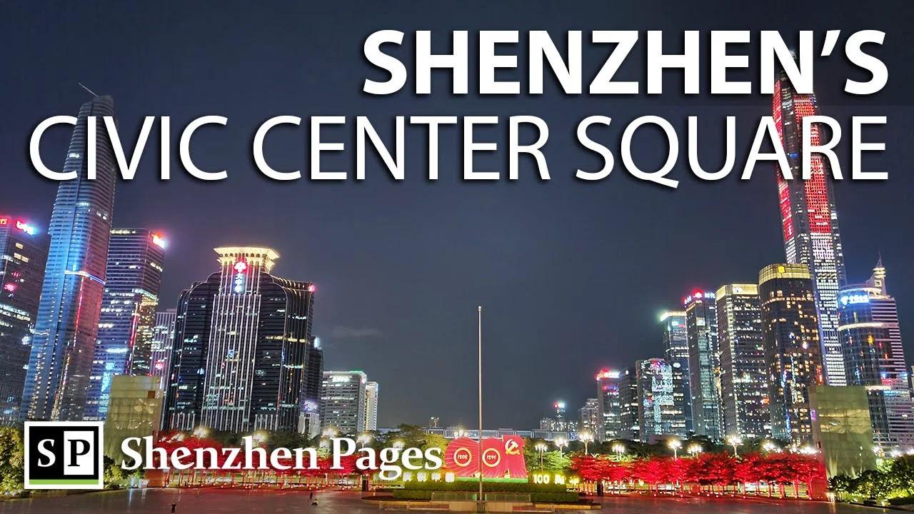 Shenzhen Civic Center Citizen Square in Futian CBD