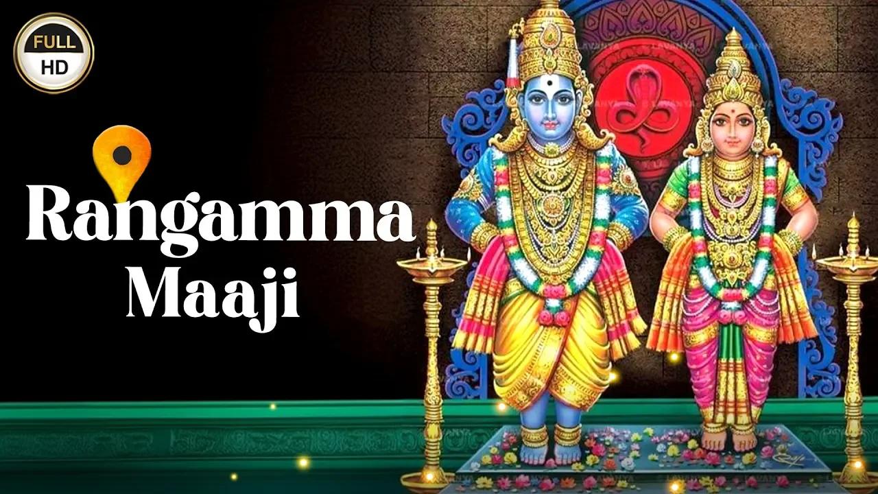 Rangamma Maaji By Manjapra Mohan || Panduranga Bhajans ...