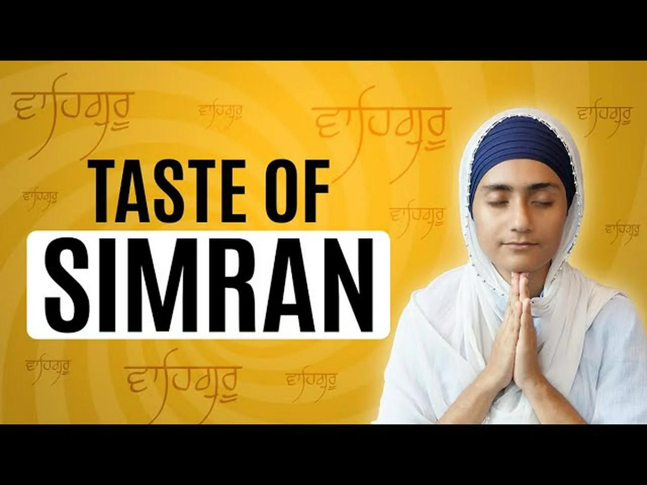 4 Stages of Simran | Sakhi of Baba Budha Ji | Sikha Di Bhagat Mala