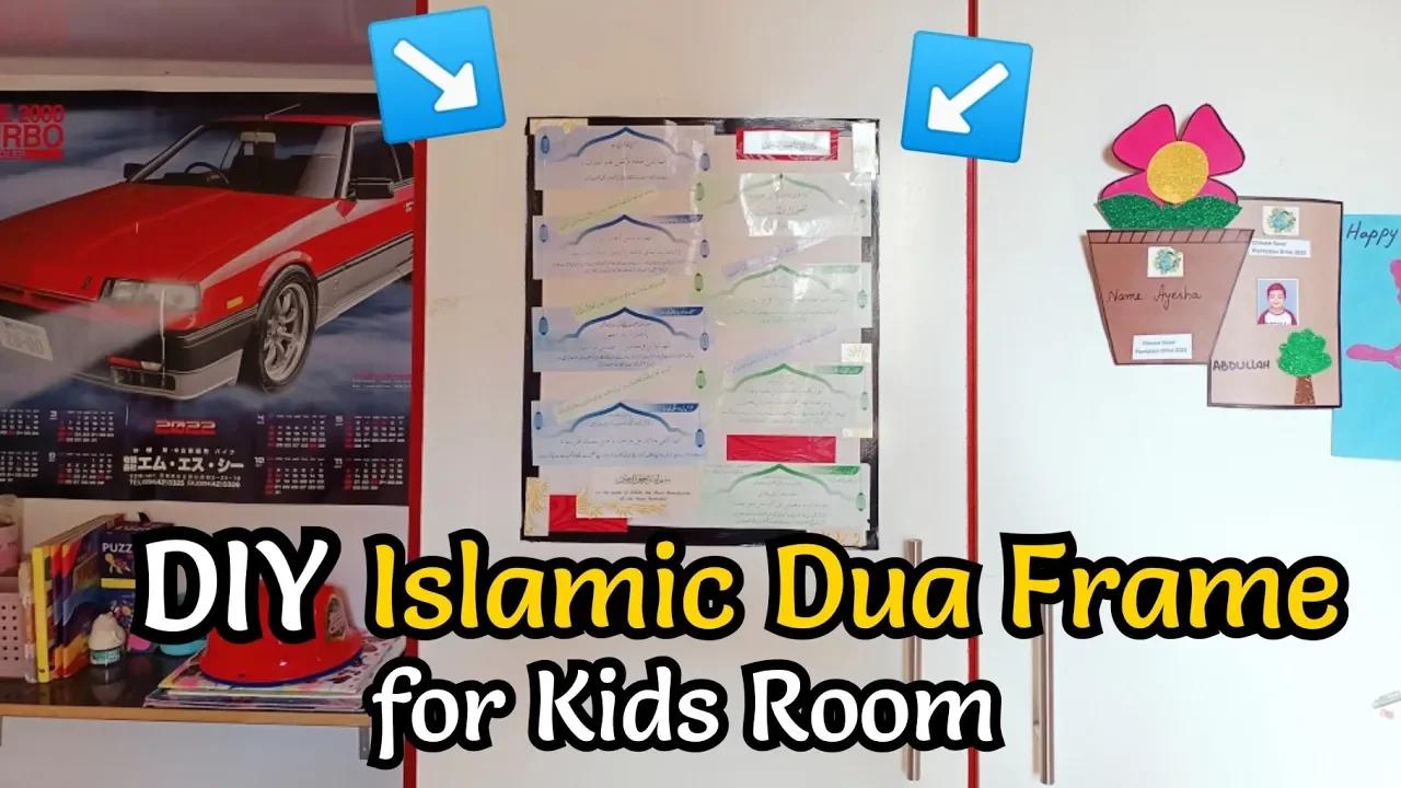 How To Teach Dua To Kids? DIY Islamic Dua Frame | Amna and Asim