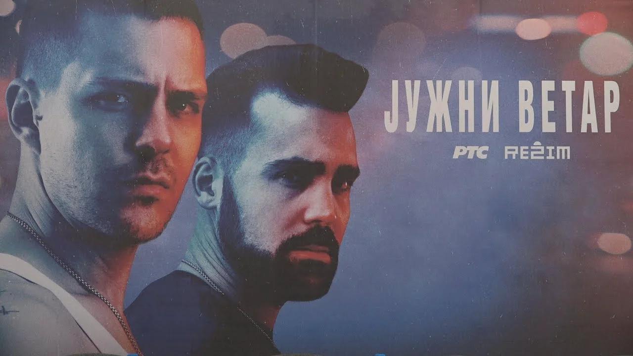 JUZNI VETAR MIX 2020 🔥 by DJ DOVLA