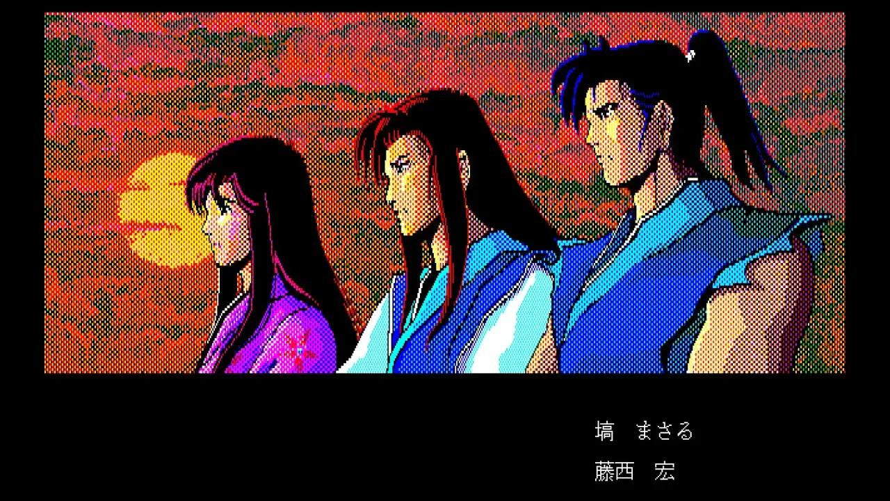 Sharp X1 Game: Yaksa (1987 Wolf Team) Intro