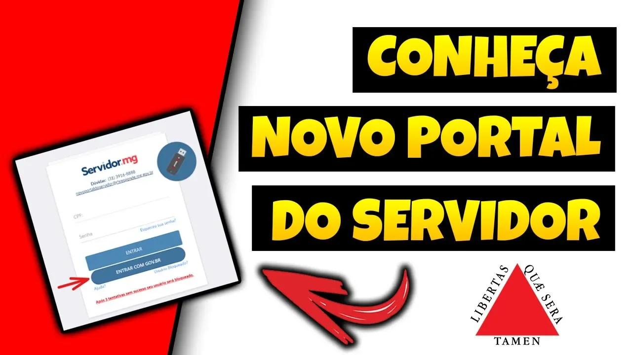 COMO ACESSAR O NOVO PORTAL DO SERVIDOR DE MG?