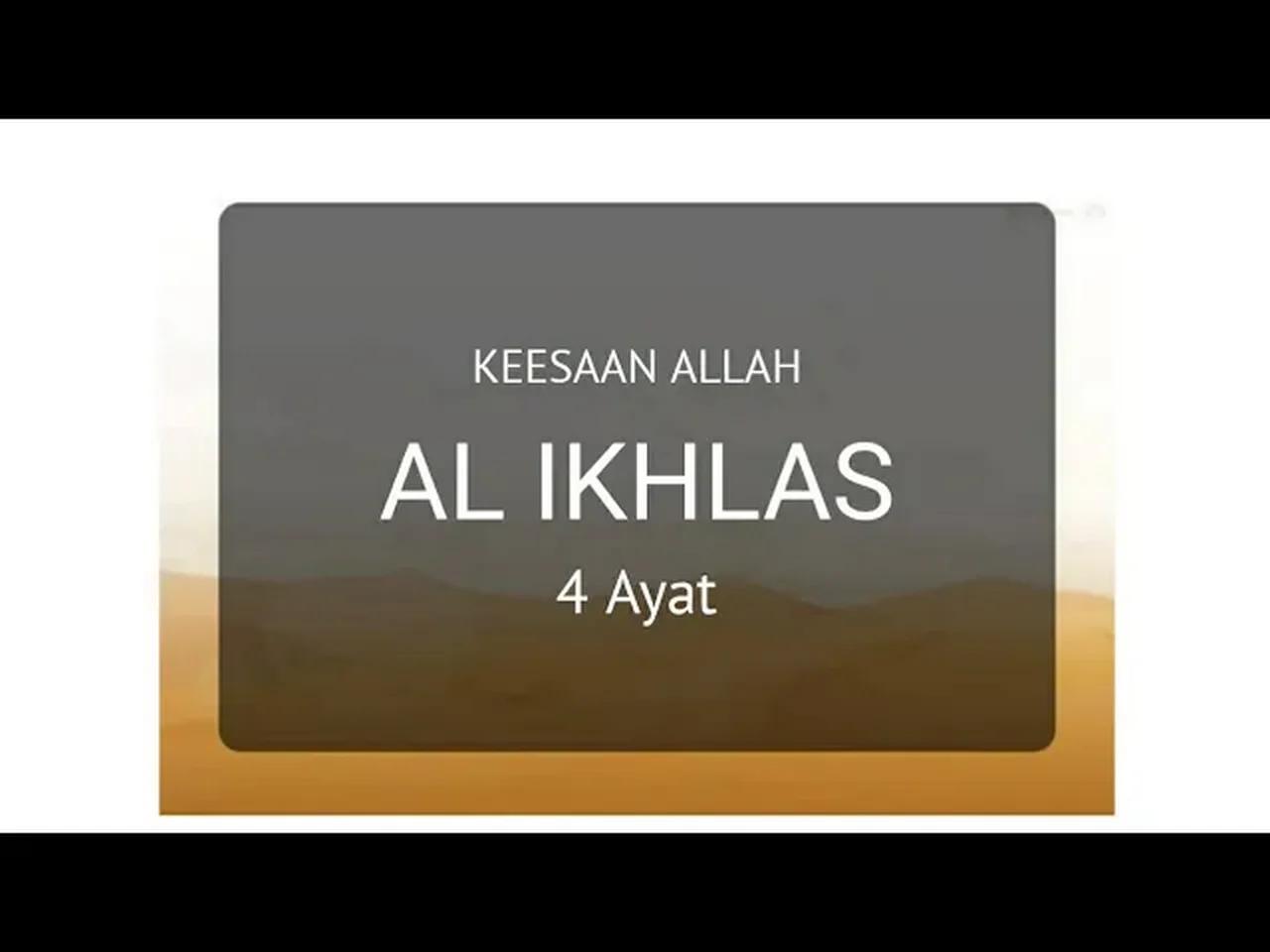 Murottal Surah Al-Ikhlas | 4 Ayat