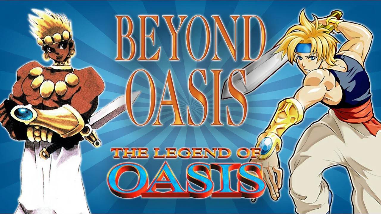 Oasis Complete Series Retrospective