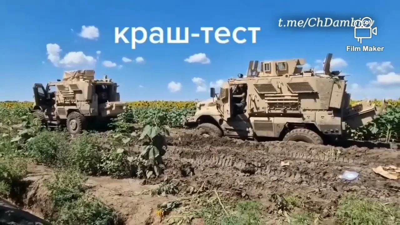 US-made MaxxPro MRAP armored vehicle stuck in Ukrainian soil