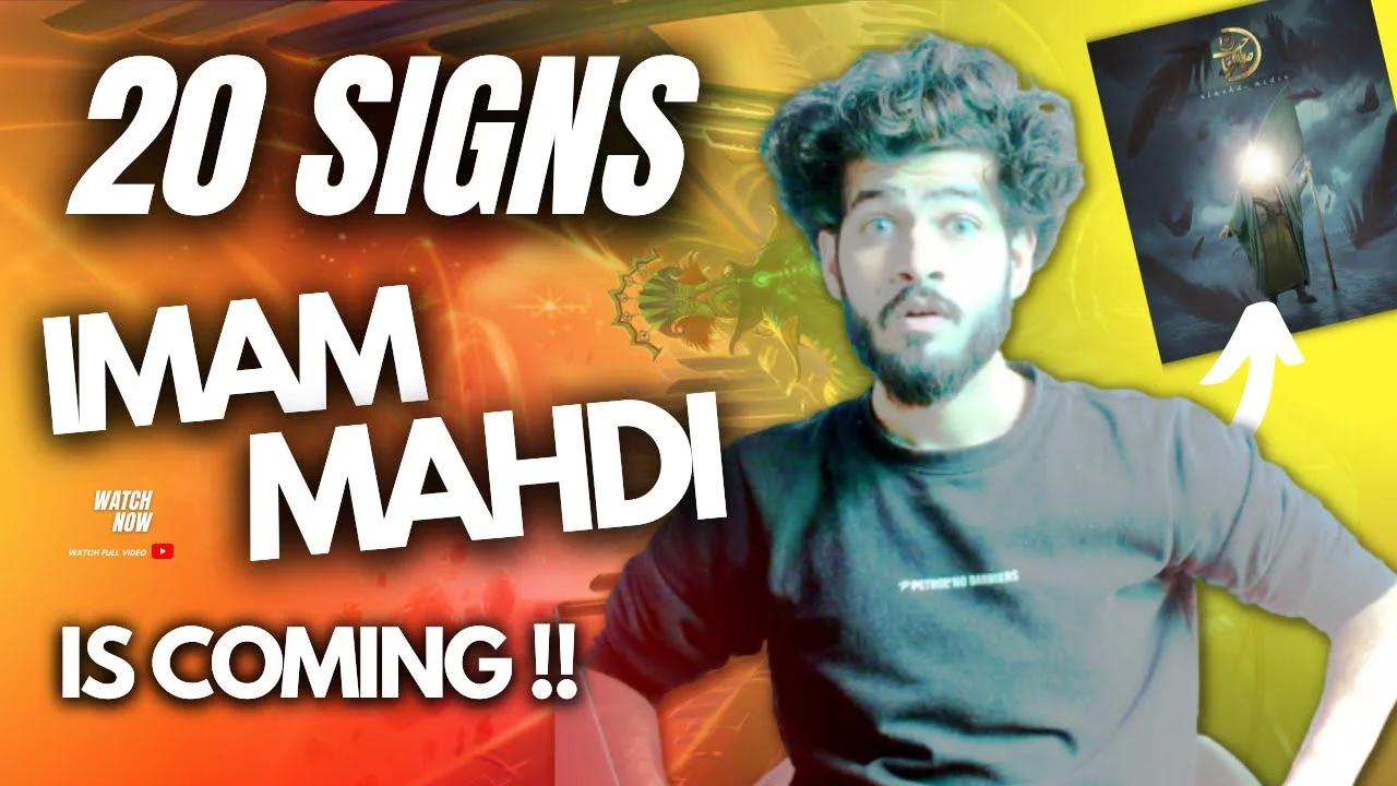 20 LIVE SIGNS OF IMAM MAHDI ZAHOOR & ARRIVAL | Daniel Rizvi